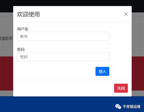 首次开课! Go运维开发项目实战课程介绍 不背锅运维 博客园 首次开课! Go运维开发项目实战课程介绍 不背锅运维 博客园