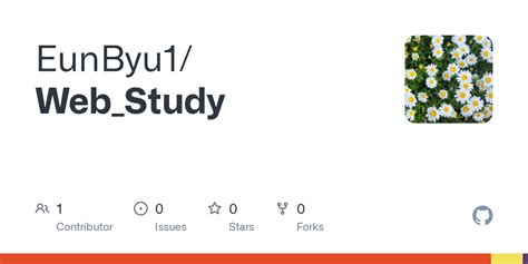 GitHub EunByu Web Study