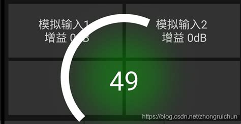 android自定义圆弧进度条，计算坐标到圆心得连线与x轴 心中要有轴 夹角 安卓开发 圆环进度换算角度 csdn博客