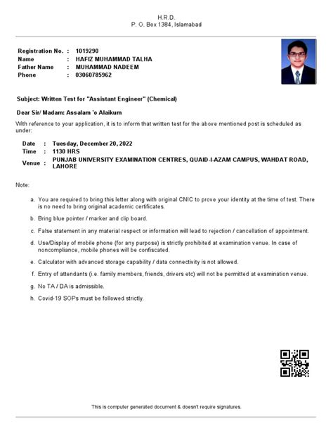 This Is Computer Generated Document And Doesnt Require Signatures Pdf