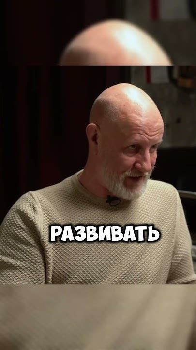 Дим Юрич Пучков Гоблин Про Коллекционирование И Нынешних Детей Интервью Пучкова Shorts