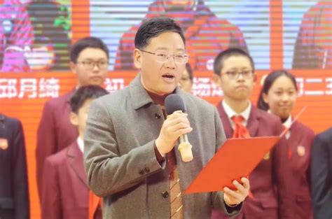 腾飞中国龙 激扬大同梦辞旧迎新文艺演出