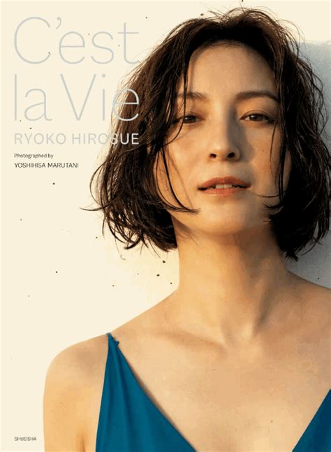 时隔22年广末凉子新写真来了 摄影 画册 主页