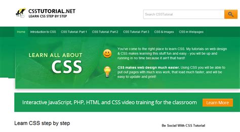 个提供免费CSS教程的顶级网站 优设网 学AI设计上优设