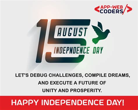 Appweb Unveiling A New Chapter Of Independence And Innovation Just