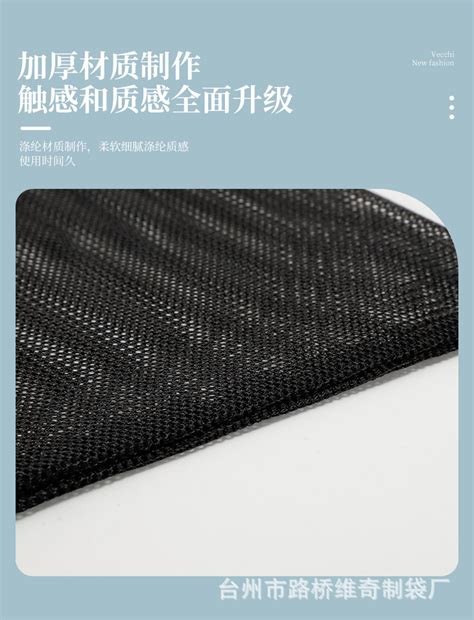 水族鱼缸装滤材网袋网兜 过滤材料拉链袋加厚 水族过滤网袋包装袋 阿里巴巴