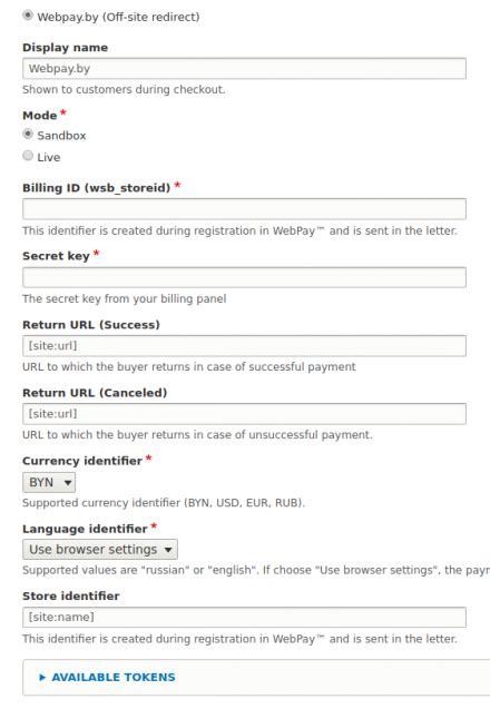 commerce webpay by payment gateway