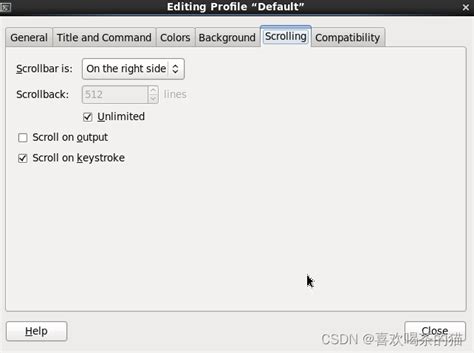 linux终端命令行滚动行数设置 linux 终端窗口滚动限制 csdn博客