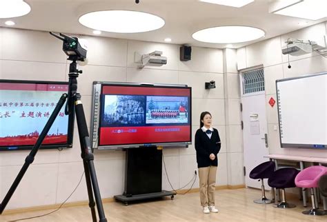 胸怀理想启程，郑州市第二高级中学学子“舌战群儒” 校园网 郑州教育信息网
