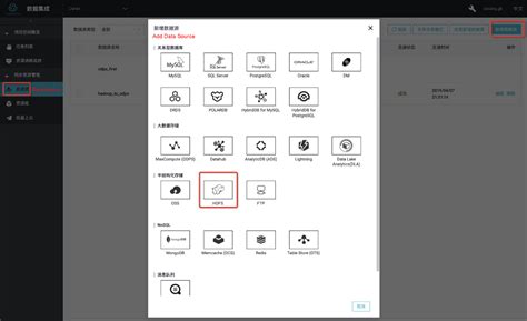 Migrate Data From Hadoop Hive To Maxcompute Alibaba Cloud Community