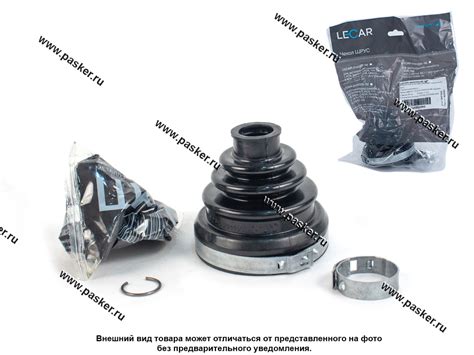 Пыльник ШРУСа 2121 21213 2131 2123 Chevrolet Niva карданного вала 2 ...