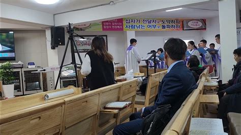 고요하고 거룩한밤 Youtube