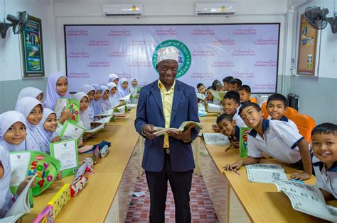 โรงเรียนศานติวิทยา ยะลา Santiwitaya School Yala