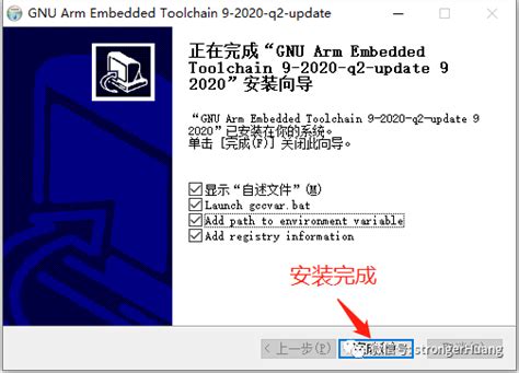 can keil use gcc compiler boardor