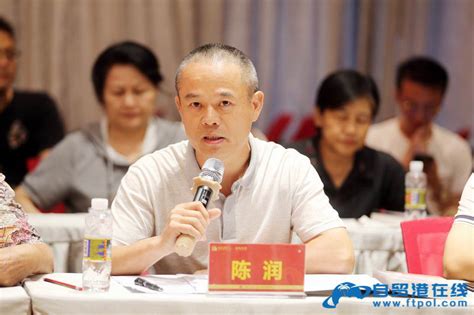 海南省侨界举行庆祝建党100周年座谈会 自贸港在线