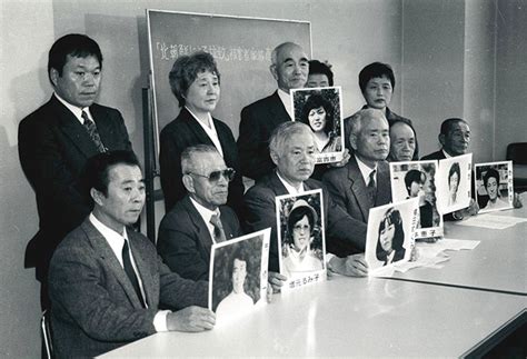 北朝鮮なぜ日本人を拉致 拉致問題 新潟日報デジタルプラス
