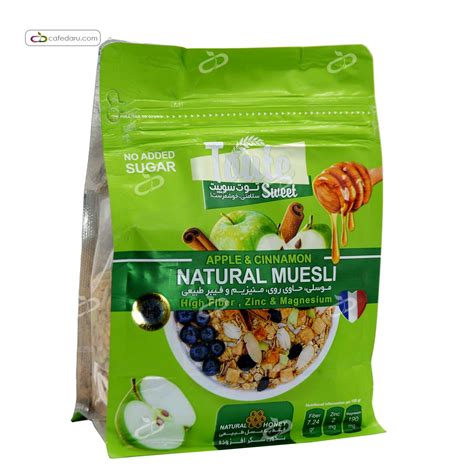 موسلی غلات صبحانه با سیب و دارچین توت سوییت 350 گرم کافه دارو داروخانه آنلاین