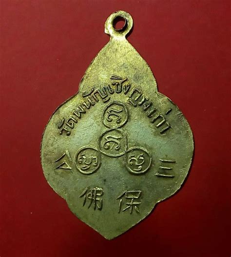 พระพุทธไตรรัตนนายก กะไหล่ทอง ลพ โต วัดพนัญเชิง อยุธยา