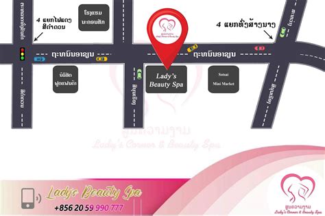 ແຄ໋ບຊັ່ນ Shop ແຄ໋ບຊັ່ນ Shop Added A New Photo