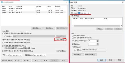 解决vmware虚拟机中centos 7无法上网【亲测有效】 vm centos7 内网不通 csdn博客