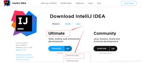 Intellij Idea 201816 下载、安装与初始配置 Csdn博客