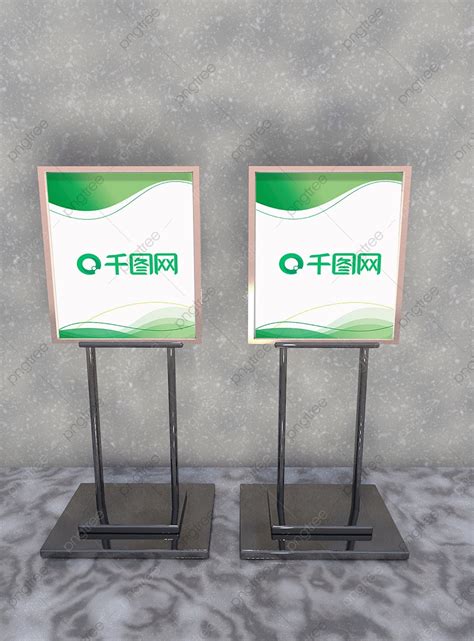 Original Modeling Indicator Map Prototype Template Download On Pngtree