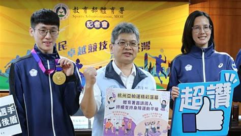 亞帕運蕭翔文跆拳道摘金圓夢 教練吳燕妮：還要帶我去奧運 太報 Line Today