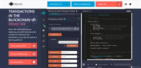 以太坊智能合约开发入门：solidity基础与实践 Csdn博客