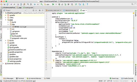 SDK Android 橫幅廣告 Documentation