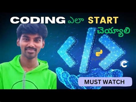 How To Start Coding For Beginners In Telugu Roadmap For Software Jobs