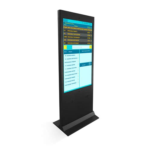 Интерактивная стойка/киоск NextStand 55 Simple от NexTouch