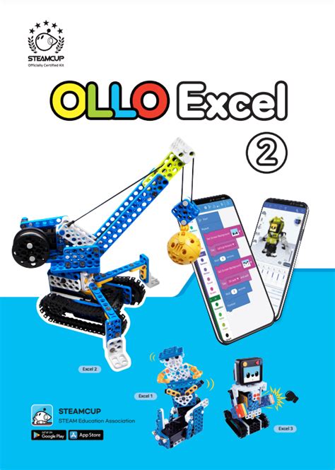 Ollo Excel Workbook 2 En Educational Kits Robotis