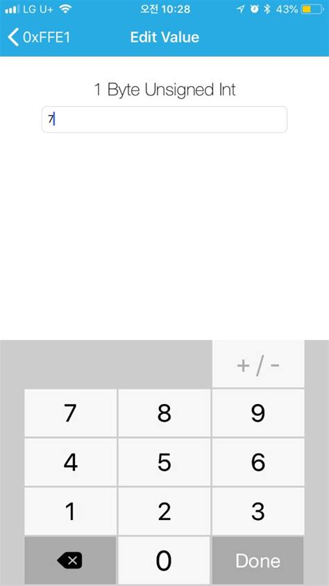 Arduino 13블루투스 · 꾸리블로그