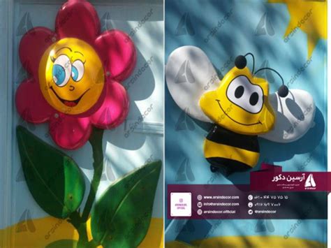 پروژه زیبا سازی نمای دیوار مهد کودک نیلی خدمات اجر