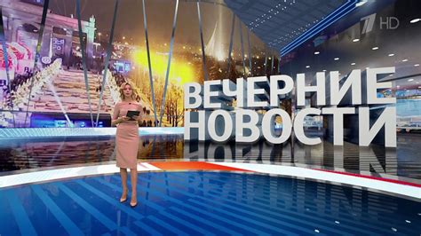 Выпуск новостей в 18 00 от 06 01 2024 Лента новостей Крыма