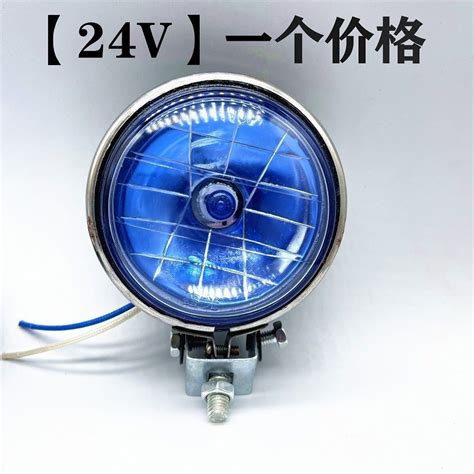 🌈汽車大貨車led倒車燈12v24v側邊燈腰燈射燈疝氣真空小太陽燈輔助 Mkbj 蝦皮購物