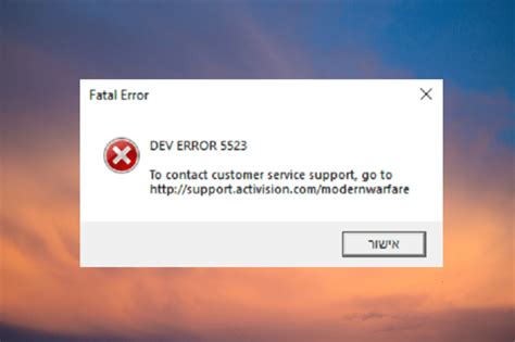 Fix Call Of Duty Modern Warfare Warzone Dev Error Fix Call Of Duty Modern Warfare Warzone Dev Error
