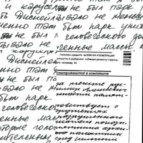 7 Instance Segmentation Dataset And Pre Trained Model By Ffferwf