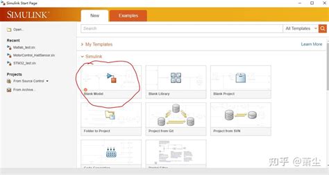 手把手教你从零开始使用matlab联合stm32cubemx以及keil开发一个stm32的简单程序 Led循环点亮 知乎