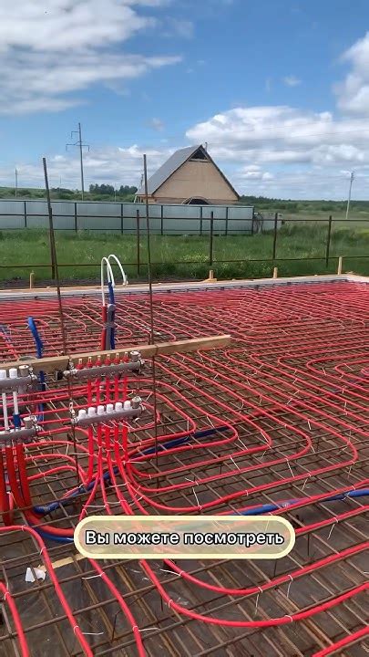 Часть 2 Устройство монолитной плиты фундамента строительство стройка строительстводома