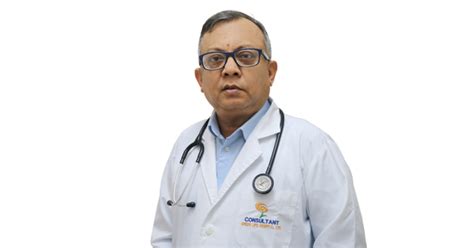 Prof Dr Md Kamrul Hasan Milon Green Life Hospital Ltd