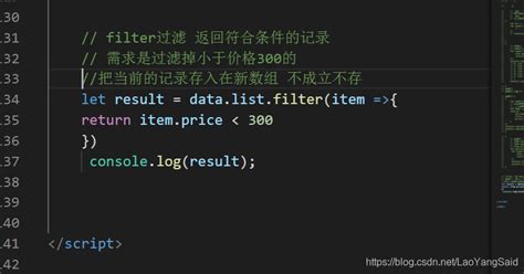 es6常见的数组遍历方法 6种 es6遍历数组对象[{aaa bbb} {ccc ddd}] 文阳兄的博客 csdn博客