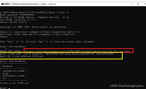 Mysql8031安装教程，亲测安装。 Csdn博客