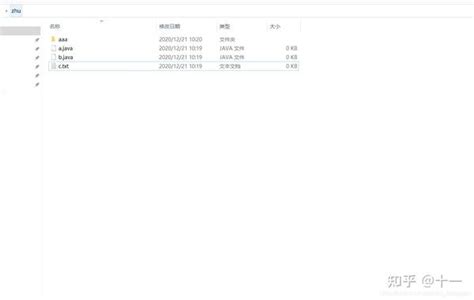 Java 编程题:获取指定目录下,指定扩展名的文件(包含子目录),这些文件的绝对路径写入到一个文本文件中,简单说,就是建立一个指定扩展名的文件 Java 编程题:获取指定目录下,指定扩展名的文件(包含子目录),这些文件的绝对路径写入到一个文本文件中,简单说,就是建立一个指定扩展名的文件