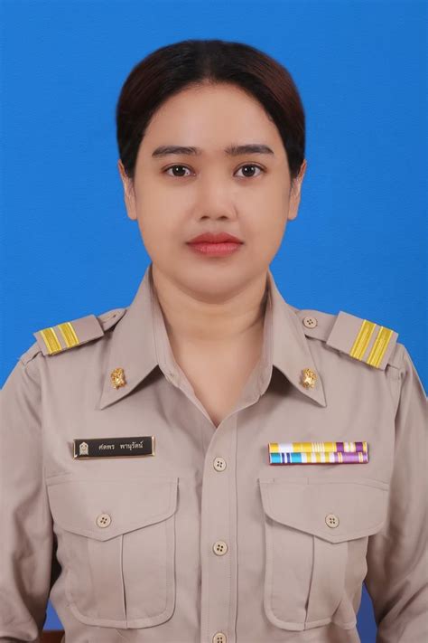 โรงเรียนโสตศึกษาจังหวัดพังงา