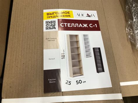 Такие новинки редко увидишь в Светофоре Большой выбор товаров для дома есть мебель и многое