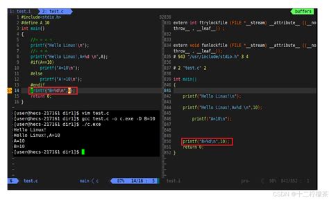Linux Gcc G Csdn