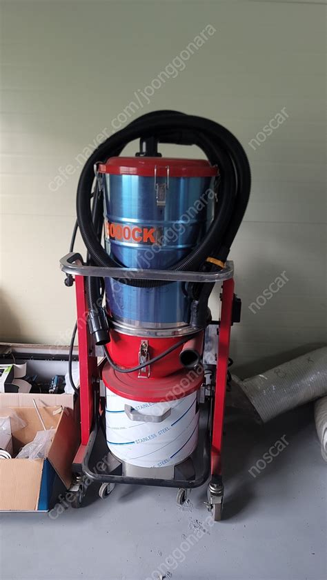 산업용 진공청소기 산업자재 중고나라