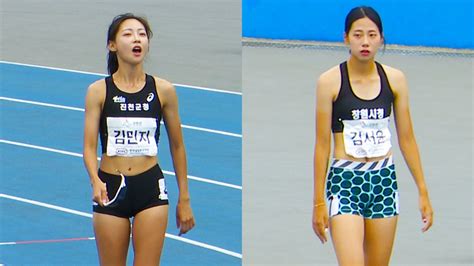 아이돌급 외모를 가진 여자 육상 선수가 400미터 결승에서 만났다 Youtube
