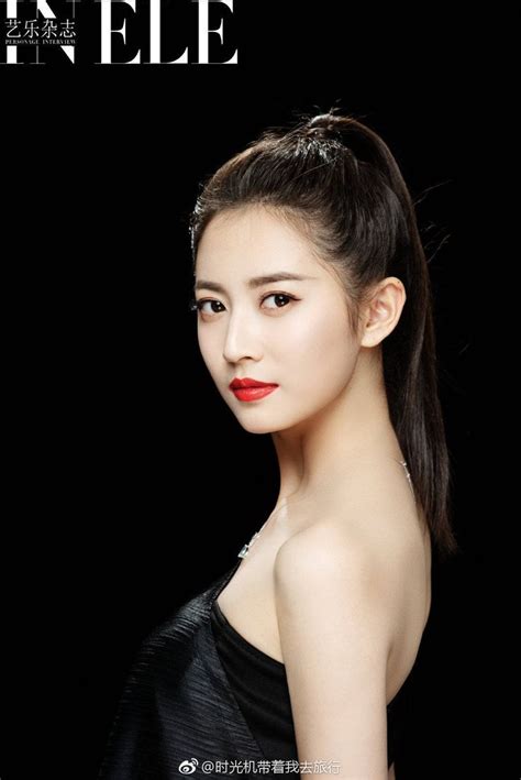 Ghim Của Vaaty23 Trên เฉินอวี้ฉี Chen Yuqi 陈钰琪 Diễn Viên Nữ Thần Nữ